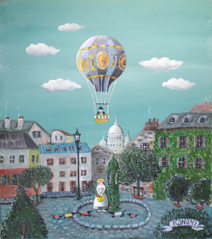 Konomi F10 - Ginnohoshi Atelier